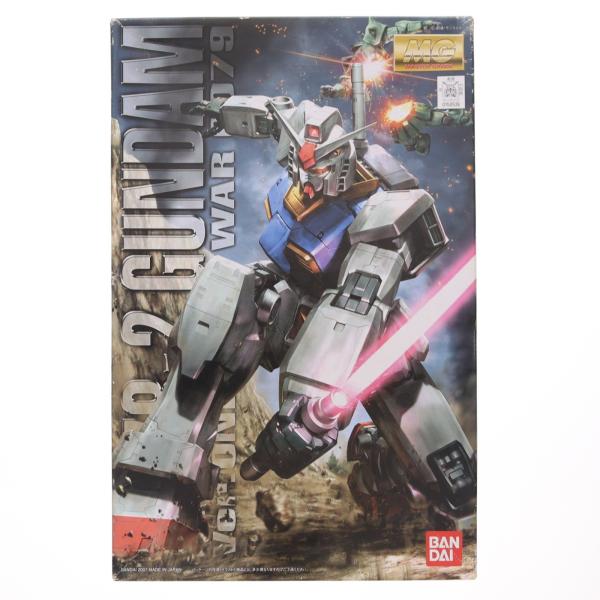 【発売日：2017年02月24日】【必ずご確認ください】・こちらは商品状態欄の記載個所に不備が見受けられる中古商品となります。・記載がない事項に関しましては新品と同等とお考え下さい。・商品状態欄及び商品画像を必ずご確認の上、是非ご検討くださ...