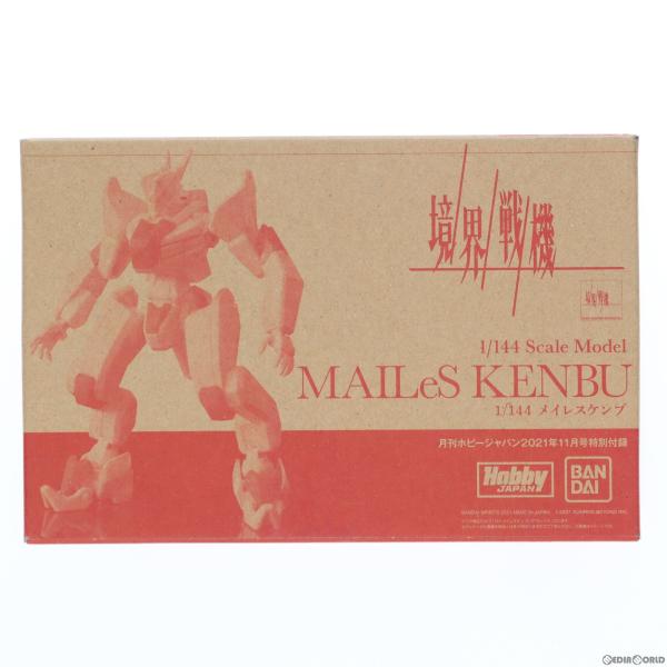 【発売日：2021年09月25日】【必ずご確認ください】・商品画像はサンプルです。・こちらは未組み立て、ランナー袋未開封の中古商品となります。・基本的には新品と同等とお考え下さい。・外箱に軽度な擦れや、汚れ等がある場合がございます。・以上を...