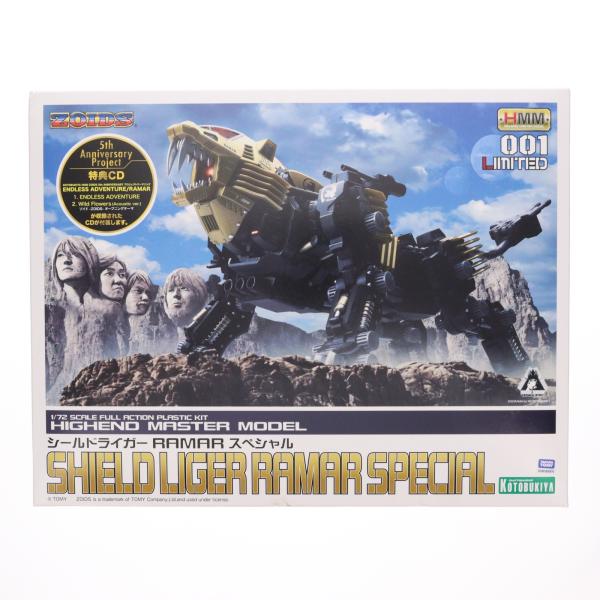 【発売日：2011年07月31日】【必ずご確認ください】・こちらは商品状態欄の記載個所に不備が見受けられる中古商品となります。・記載がない事項に関しましては新品と同等とお考え下さい。・商品状態欄及び商品画像を必ずご確認の上、是非ご検討くださ...