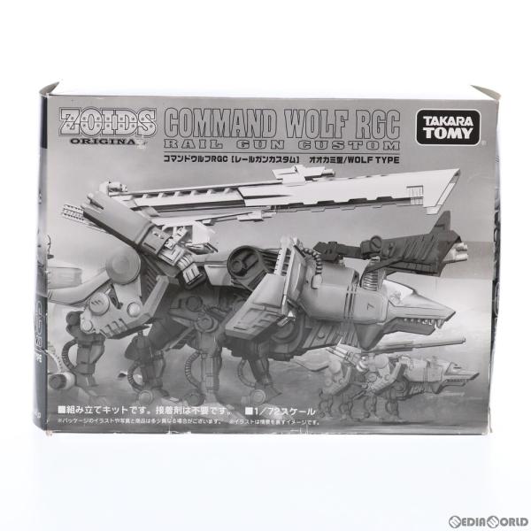 【発売日：2013年12月27日】【必ずご確認ください】・商品画像はサンプルです。・こちらは未組み立て、ランナー袋未開封の中古商品となります。・基本的には新品と同等とお考え下さい。・外箱に軽度な擦れや、汚れ等がある場合がございます。・以上を...