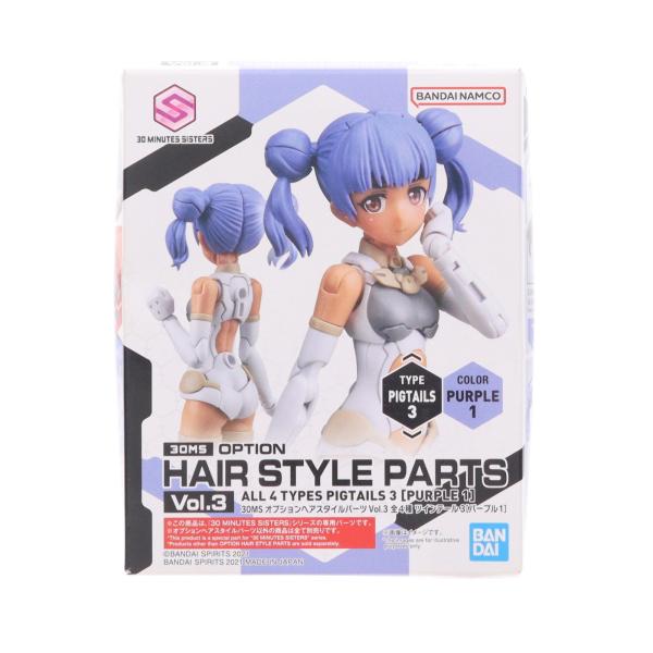 【発売日：2021年11月27日】【必ずご確認ください】・こちらは商品状態欄の記載個所に不備が見受けられる中古商品となります。・記載がない事項に関しましては新品と同等とお考え下さい。・商品状態欄及び商品画像を必ずご確認の上、是非ご検討くださ...