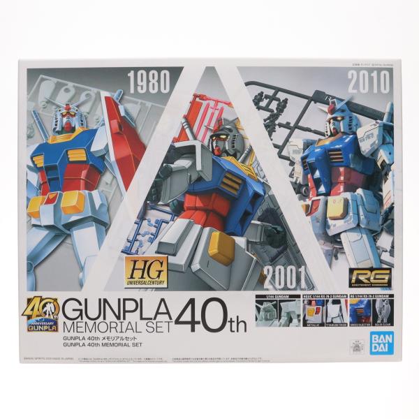 【発売日：2020年12月04日】【必ずご確認ください】・商品画像はサンプルです。・こちらは未組み立て、ランナー袋未開封の中古商品となります。・基本的には新品と同等とお考え下さい。・外箱に軽度な擦れや、汚れ等がある場合がございます。・以上を...