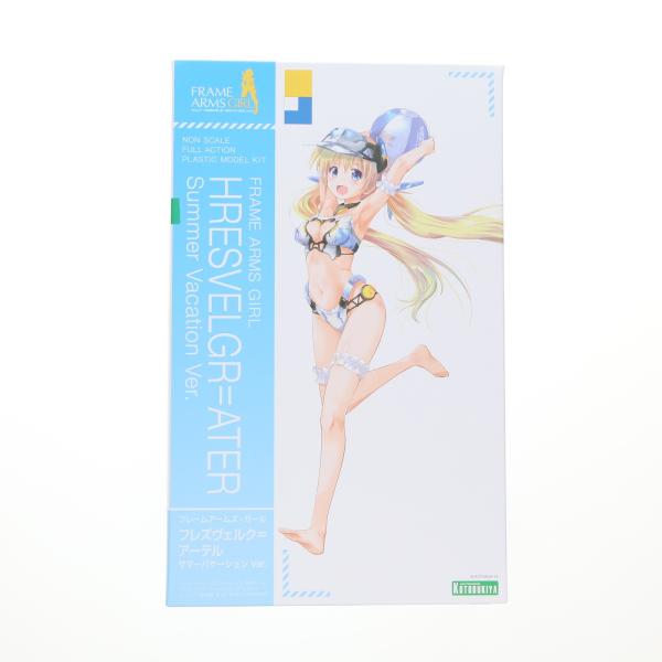 【発売日：2021年05月29日】【必ずご確認ください】・商品画像はサンプルです。・こちらは未組み立て、ランナー袋未開封の中古商品となります。・基本的には新品と同等とお考え下さい。・外箱に軽度な擦れや、汚れ等がある場合がございます。・以上を...
