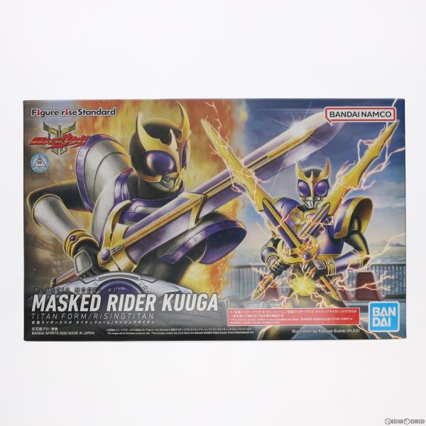 【発売日：2022年05月31日】【必ずご確認ください】・商品画像はサンプルです。・こちらは未組み立て、ランナー袋未開封の中古商品となります。・基本的には新品と同等とお考え下さい。・外箱に軽度な擦れや、汚れ等がある場合がございます。・以上を...