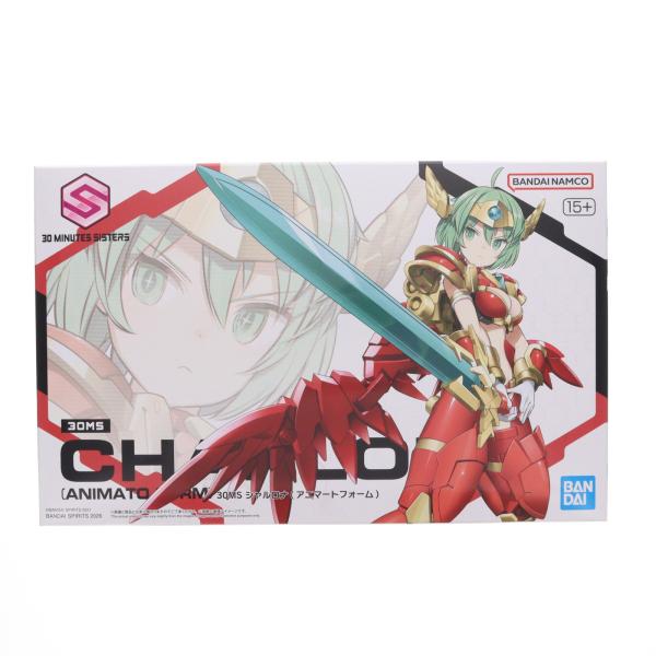 【発売日：2026年01月23日】【必ずご確認ください】・商品画像はサンプルです。・こちらは未組み立て、ランナー袋未開封の中古商品となります。・基本的には新品と同等とお考え下さい。・外箱に軽度な擦れや、汚れ等がある場合がございます。・以上を...