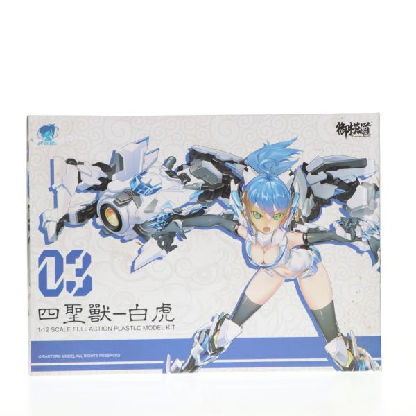 【発売日：2020年10月14日】【必ずご確認ください】・こちらは商品状態欄の記載個所に不備が見受けられる中古商品となります。・記載がない事項に関しましては新品と同等とお考え下さい。・商品状態欄及び商品画像を必ずご確認の上、是非ご検討くださ...