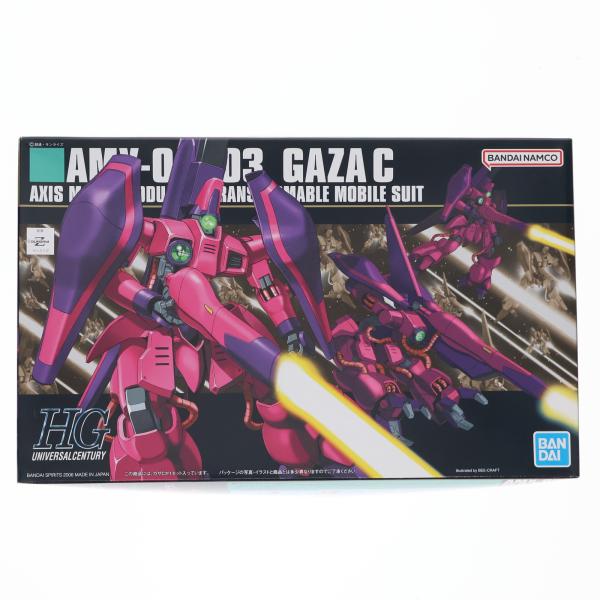 【発売日：2024年11月07日】【必ずご確認ください】・商品画像はサンプルです。・こちらは未組み立て、ランナー袋未開封の中古商品となります。・基本的には新品と同等とお考え下さい。・外箱に軽度な擦れや、汚れ等がある場合がございます。・以上を...