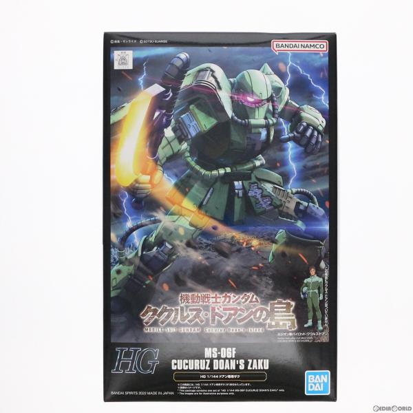 【発売日：2022年07月31日】【必ずご確認ください】・商品画像はサンプルです。・こちらは未組み立て、ランナー袋未開封の中古商品となります。・基本的には新品と同等とお考え下さい。・外箱に軽度な擦れや、汚れ等がある場合がございます。・以上を...
