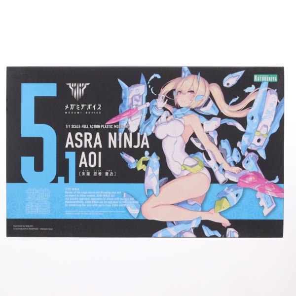 【発売日：2018年08月25日】【必ずご確認ください】・こちらは商品状態欄の記載個所に不備が見受けられる中古商品となります。・記載がない事項に関しましては新品と同等とお考え下さい。・商品状態欄及び商品画像を必ずご確認の上、是非ご検討くださ...