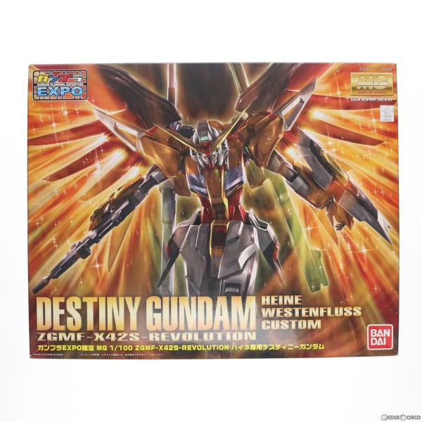 【発売日：2010年08月31日】【必ずご確認ください】・商品画像はサンプルです。・こちらは未組み立て、ランナー袋未開封の中古商品となります。・基本的には新品と同等とお考え下さい。・外箱に軽度な擦れや、汚れ等がある場合がございます。・以上を...