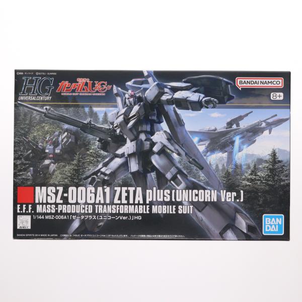 【発売日：2026年04月11日】【必ずご確認ください】・商品画像はサンプルです。・こちらは未組み立て、ランナー袋未開封の中古商品となります。・基本的には新品と同等とお考え下さい。・外箱に軽度な擦れや、汚れ等がある場合がございます。・以上を...