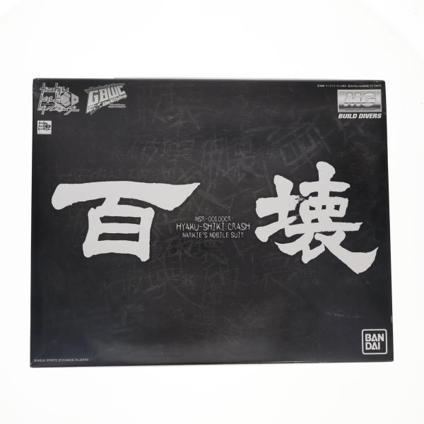 【発売日：2019年01月31日】【必ずご確認ください】・こちらは商品状態欄の記載個所に不備が見受けられる中古商品となります。・記載がない事項に関しましては新品と同等とお考え下さい。・商品状態欄及び商品画像を必ずご確認の上、是非ご検討くださ...