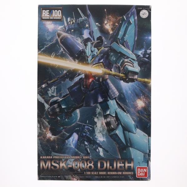 【発売日：2019年07月30日】【必ずご確認ください】・こちらは商品状態欄の記載個所に不備が見受けられる中古商品となります。・記載がない事項に関しましては新品と同等とお考え下さい。・商品状態欄及び商品画像を必ずご確認の上、是非ご検討くださ...