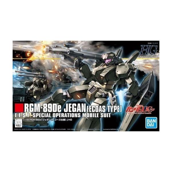 【発売日：2024年09月26日】【必ずご確認ください】・商品画像はサンプルです。・こちらは未組み立て、ランナー袋未開封の中古商品となります。・基本的には新品と同等とお考え下さい。・外箱に軽度な擦れや、汚れ等がある場合がございます。・以上を...