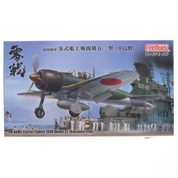 【発売日：2024年12月18日】【必ずご確認ください】・商品画像はサンプルです。・こちらは未組み立て、ランナー袋未開封の中古商品となります。・基本的には新品と同等とお考え下さい。・外箱に軽度な擦れや、汚れ等がある場合がございます。・以上を...