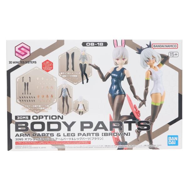 【発売日：2024年09月28日】【必ずご確認ください】・商品画像はサンプルです。・こちらは未組み立て、ランナー袋未開封の中古商品となります。・基本的には新品と同等とお考え下さい。・外箱に軽度な擦れや、汚れ等がある場合がございます。・以上を...