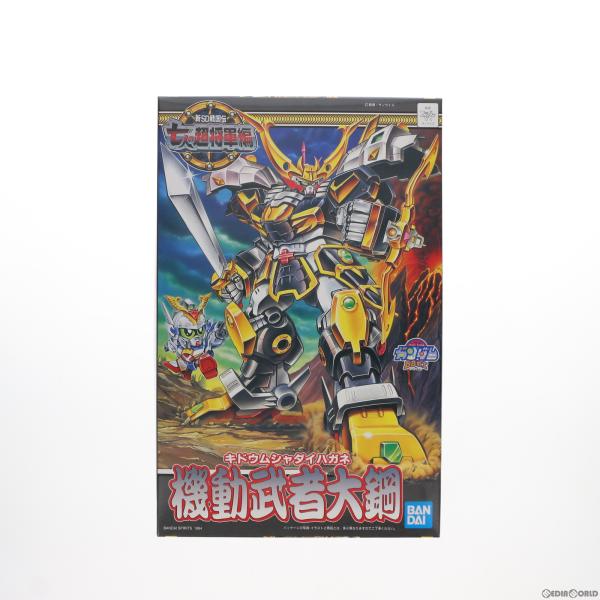 【発売日：2018年10月26日】【必ずご確認ください】・商品画像はサンプルです。・こちらは未組み立て、ランナー袋未開封の中古商品となります。・基本的には新品と同等とお考え下さい。・外箱に軽度な擦れや、汚れ等がある場合がございます。・以上を...