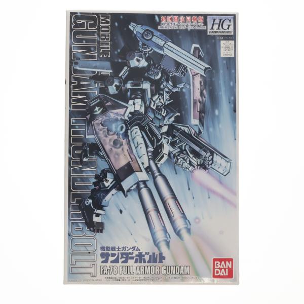 【発売日：2013年12月28日】【必ずご確認ください】・こちらは商品状態欄の記載個所に不備が見受けられる中古商品となります。・記載がない事項に関しましては新品と同等とお考え下さい。・商品状態欄及び商品画像を必ずご確認の上、是非ご検討くださ...