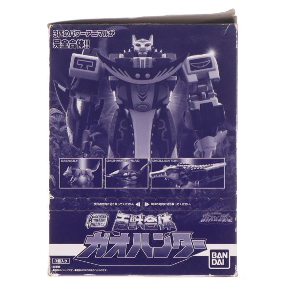 【発売日：2022年01月24日】【必ずご確認ください】・こちらは商品状態欄の記載個所に不備が見受けられる中古商品となります。・記載がない事項に関しましては新品と同等とお考え下さい。・商品状態欄及び商品画像を必ずご確認の上、是非ご検討くださ...