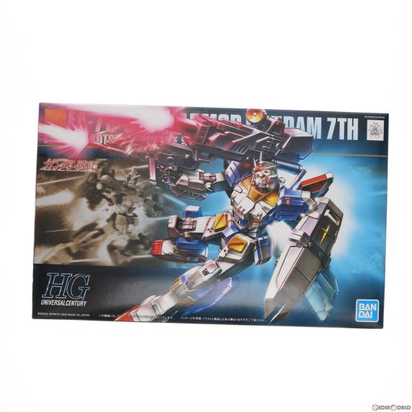 【発売日：2022年12月14日】【必ずご確認ください】・商品画像はサンプルです。・こちらは未組み立て、ランナー袋未開封の中古商品となります。・基本的には新品と同等とお考え下さい。・外箱に軽度な擦れや、汚れ等がある場合がございます。・以上を...