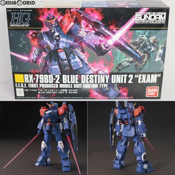 【発売日：2017年12月09日】【必ずご確認ください】・商品画像はサンプルです。・こちらは未組み立て、ランナー袋未開封の中古商品となります。・基本的には新品と同等とお考え下さい。・外箱に軽度な擦れや、汚れ等がある場合がございます。・以上を...