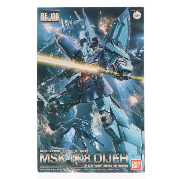 【発売日：2019年07月30日】【必ずご確認ください】・こちらは商品状態欄の記載個所に不備が見受けられる中古商品となります。・記載がない事項に関しましては新品と同等とお考え下さい。・商品状態欄及び商品画像を必ずご確認の上、是非ご検討くださ...