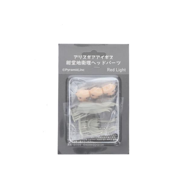 【発売日：2022年03月28日】【必ずご確認ください】・商品画像はサンプルです。・こちらは未組み立て、ランナー袋未開封の中古商品となります。・基本的には新品と同等とお考え下さい。・外箱に軽度な擦れや、汚れ等がある場合がございます。・以上を...