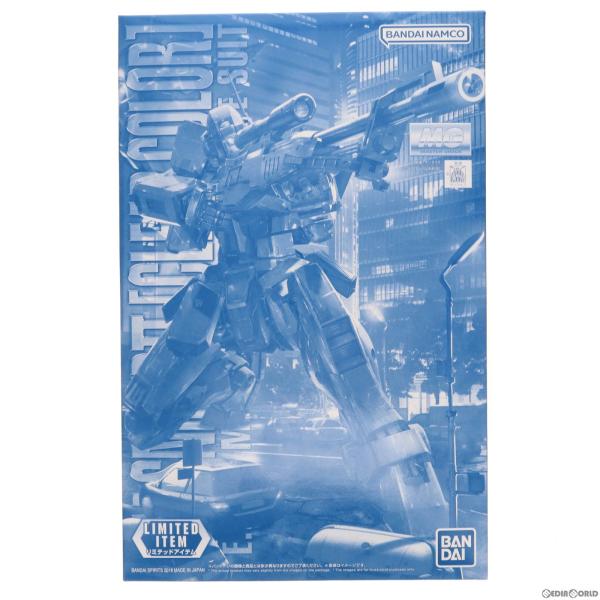 【発売日：2018年05月31日】【必ずご確認ください】・商品画像はサンプルです。・こちらは未組み立て、ランナー袋未開封の中古商品となります。・基本的には新品と同等とお考え下さい。・外箱に軽度な擦れや、汚れ等がある場合がございます。・以上を...