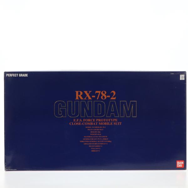 【発売日：1998年10月09日】【必ずご確認ください】・こちらは商品状態欄の記載個所に不備が見受けられる中古商品となります。・記載がない事項に関しましては新品と同等とお考え下さい。・商品状態欄及び商品画像を必ずご確認の上、是非ご検討くださ...