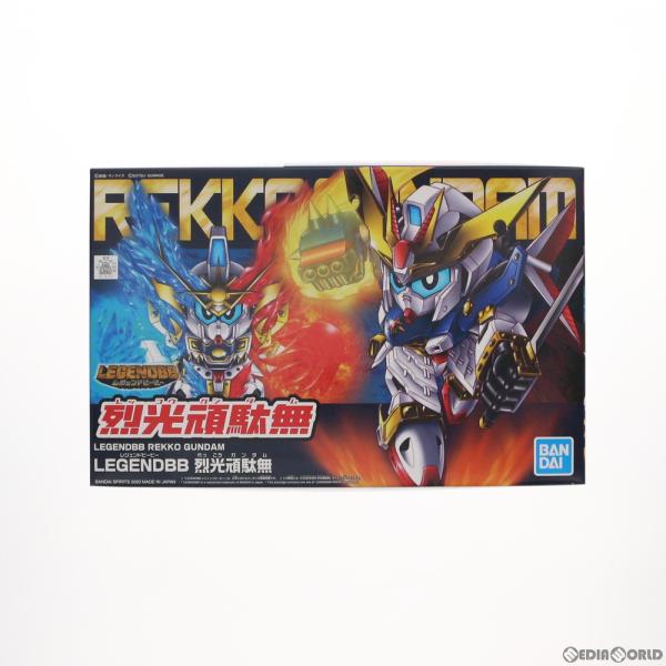 【発売日：2020年10月15日】【必ずご確認ください】・商品画像はサンプルです。・こちらは未組み立て、ランナー袋未開封の中古商品となります。・基本的には新品と同等とお考え下さい。・外箱に軽度な擦れや、汚れ等がある場合がございます。・以上を...