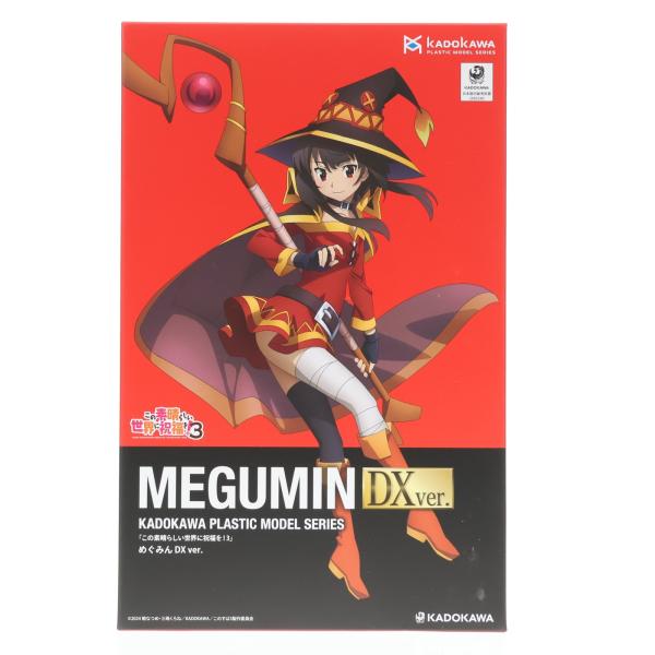 【発売日：2024年11月30日】【必ずご確認ください】・商品画像はサンプルです。・こちらは未組み立て、ランナー袋未開封の中古商品となります。・基本的には新品と同等とお考え下さい。・外箱に軽度な擦れや、汚れ等がある場合がございます。・以上を...