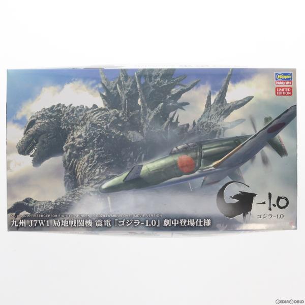 【発売日：2023年12月25日】【必ずご確認ください】・商品画像はサンプルです。・こちらは未組み立て、ランナー袋未開封の中古商品となります。・基本的には新品と同等とお考え下さい。・外箱に軽度な擦れや、汚れ等がある場合がございます。・以上を...