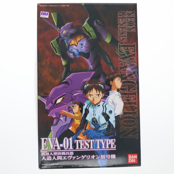 【発売日：2021年06月29日】【必ずご確認ください】・こちらは商品状態欄の記載個所に不備が見受けられる中古商品となります。・記載がない事項に関しましては新品と同等とお考え下さい。・商品状態欄及び商品画像を必ずご確認の上、是非ご検討くださ...