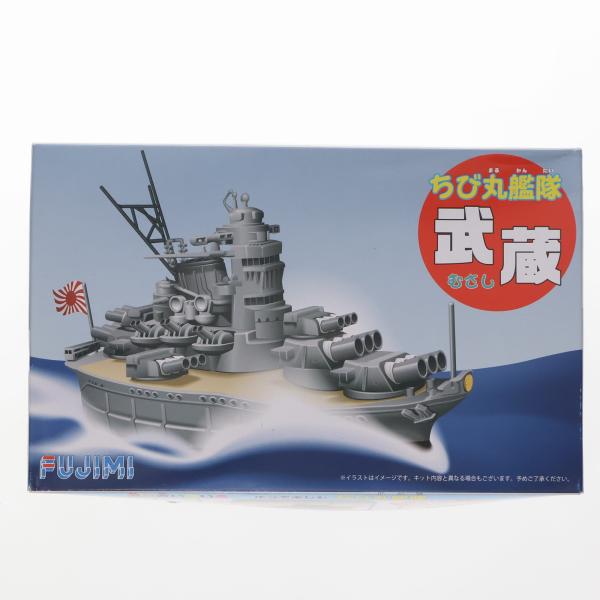 【発売日：2012年10月02日】【必ずご確認ください】・商品画像はサンプルです。・こちらは未組み立て、ランナー袋未開封の中古商品となります。・基本的には新品と同等とお考え下さい。・外箱に軽度な擦れや、汚れ等がある場合がございます。・以上を...
