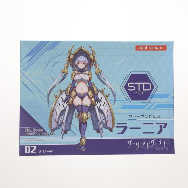 【発売日：2020年12月12日】【必ずご確認ください】・こちらは商品状態欄の記載個所に不備が見受けられる中古商品となります。・記載がない事項に関しましては新品と同等とお考え下さい。・商品状態欄及び商品画像を必ずご確認の上、是非ご検討くださ...