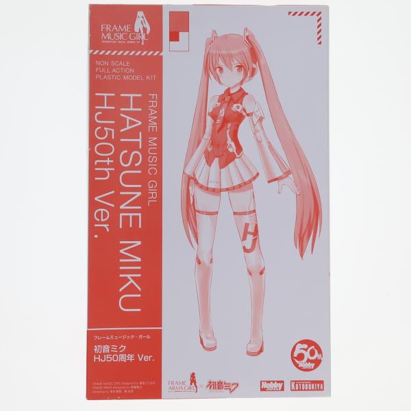 【発売日：2019年06月25日】【必ずご確認ください】・こちらは商品状態欄の記載個所に不備が見受けられる中古商品となります。・記載がない事項に関しましては新品と同等とお考え下さい。・商品状態欄及び商品画像を必ずご確認の上、是非ご検討くださ...