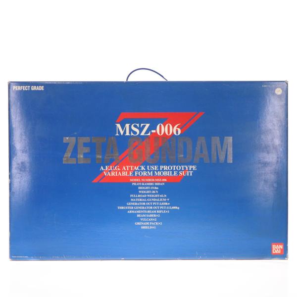 【発売日：2000年03月03日】【必ずご確認ください】・こちらは商品状態欄の記載個所に不備が見受けられる中古商品となります。・記載がない事項に関しましては新品と同等とお考え下さい。・商品状態欄及び商品画像を必ずご確認の上、是非ご検討くださ...