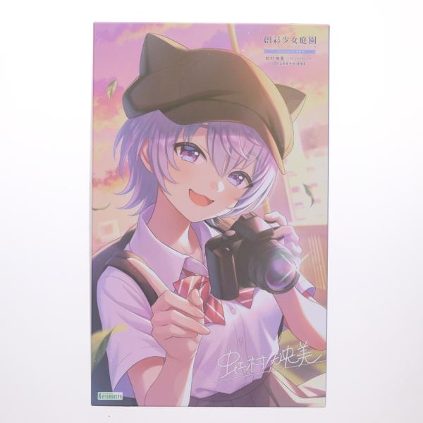【発売日：2025年03月26日】【必ずご確認ください】・商品画像はサンプルです。・こちらは未組み立て、ランナー袋未開封の中古商品となります。・基本的には新品と同等とお考え下さい。・外箱に軽度な擦れや、汚れ等がある場合がございます。・以上を...