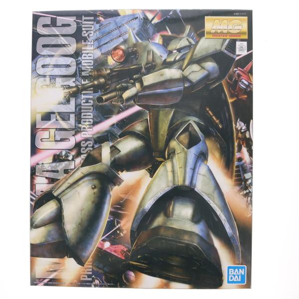 【発売日：2023年05月31日】【必ずご確認ください】・こちらは商品状態欄の記載個所に不備が見受けられる中古商品となります。・記載がない事項に関しましては新品と同等とお考え下さい。・商品状態欄及び商品画像を必ずご確認の上、是非ご検討くださ...