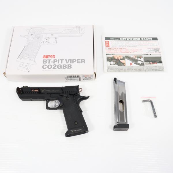 【発売日：2023年07月31日】【必ずご確認ください】・こちらは商品状態欄の記載個所に不備が見受けられる中古商品となります。・記載のないスリーブやオビ、チラシ等が付属しない場合がございます。・商品状態欄及び商品画像を必ずご確認の上、是非ご...