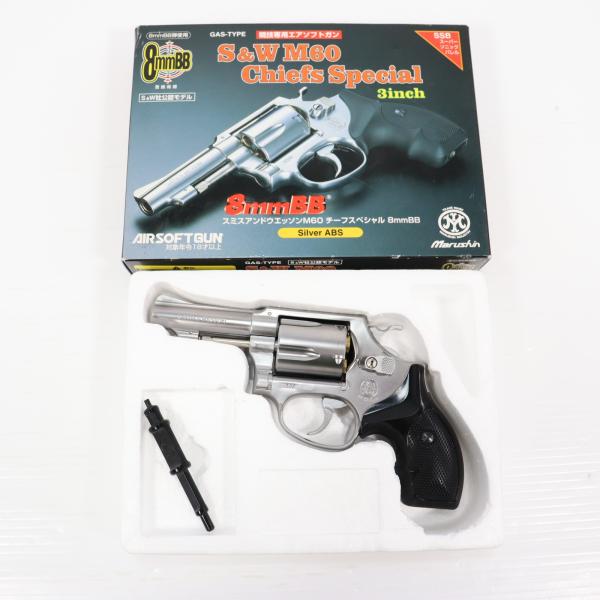 【発売日：2015年02月23日】【必ずご確認ください】・こちらは商品状態欄の記載個所に不備が見受けられる中古商品となります。・記載のないスリーブやオビ、チラシ等が付属しない場合がございます。・商品状態欄及び商品画像を必ずご確認の上、是非ご...