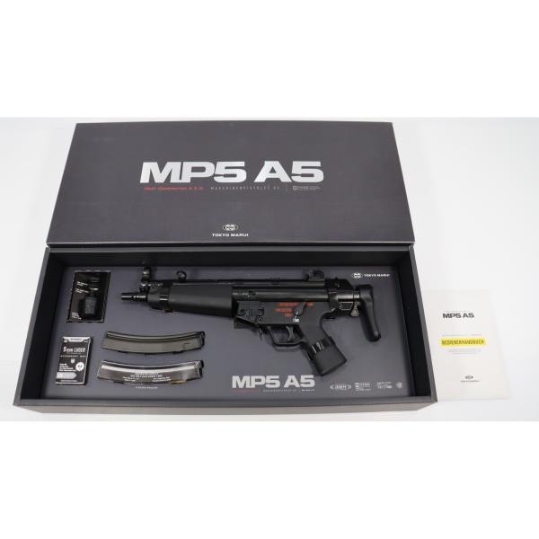 【発売日：2021年08月18日】【必ずご確認ください】・こちらは状態や動作に問題のないことを確認済みの商品となります。・軽度な擦れや、汚れ等がある場合がございます。・記載のないスリーブやオビ、チラシ等が付属しない場合がございます。・商品状...