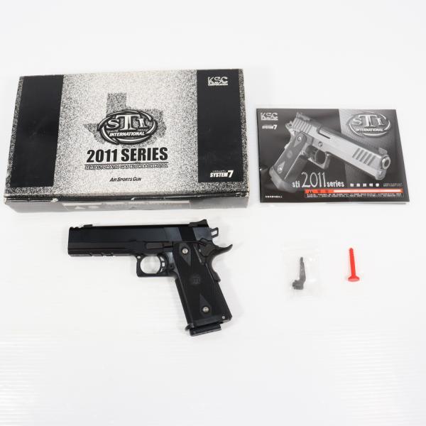 【発売日：2015年02月23日】【必ずご確認ください】・こちらは状態や動作に問題のないことを確認済みの商品となります。・軽度な擦れや、汚れ等がある場合がございます。・記載のないスリーブやオビ、チラシ等が付属しない場合がございます。・商品状...