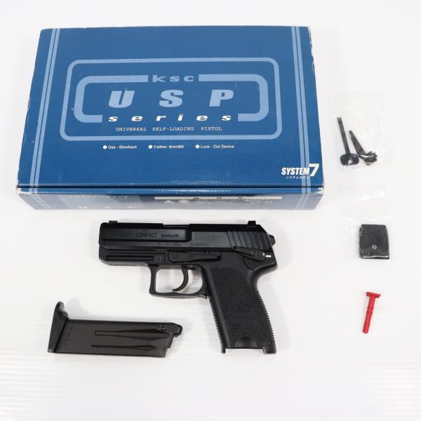 【発売日：2015年12月25日】【必ずご確認ください】・こちらは状態や動作に問題のないことを確認済みの商品となります。・軽度な擦れや、汚れ等がある場合がございます。・記載のないスリーブやオビ、チラシ等が付属しない場合がございます。・商品状...