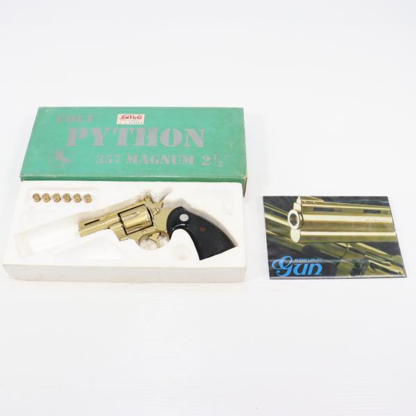 【発売日：2015年02月23日】【必ずご確認ください】・こちらは商品状態欄の記載個所に不備が見受けられる中古商品となります。・記載のないスリーブやオビ、チラシ等が付属しない場合がございます。・商品状態欄及び商品画像を必ずご確認の上、是非ご...