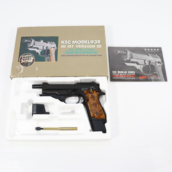 【発売日：2015年02月23日】【必ずご確認ください】・こちらは商品状態欄の記載個所に不備が見受けられる中古商品となります。・記載のないスリーブやオビ、チラシ等が付属しない場合がございます。・商品状態欄及び商品画像を必ずご確認の上、是非ご...