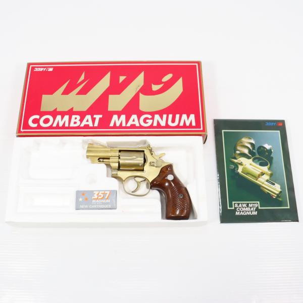 【発売日：2015年02月23日】【必ずご確認ください】・こちらは商品状態欄の記載個所に不備が見受けられる中古商品となります。・記載のないスリーブやオビ、チラシ等が付属しない場合がございます。・商品状態欄及び商品画像を必ずご確認の上、是非ご...