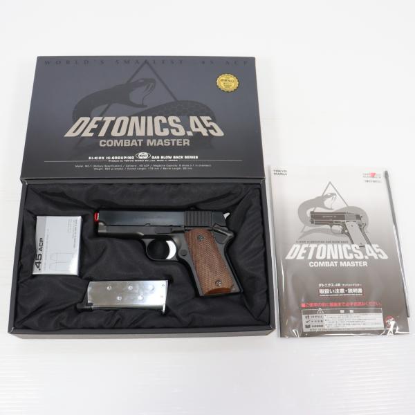 【発売日：2015年02月23日】【必ずご確認ください】・こちらは商品状態欄の記載個所に不備が見受けられる中古商品となります。・記載のないスリーブやオビ、チラシ等が付属しない場合がございます。・商品状態欄及び商品画像を必ずご確認の上、是非ご...