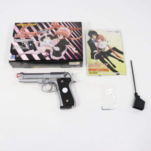 【発売日：2011年11月18日】【必ずご確認ください】・こちらは状態や動作に問題のないことを確認済みの商品となります。・軽度な擦れや、汚れ等がある場合がございます。・記載のないスリーブやオビ、チラシ等が付属しない場合がございます。・商品状...