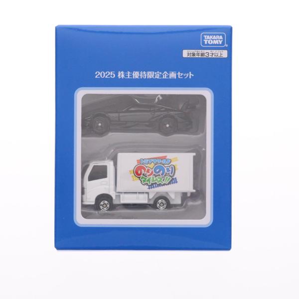 【発売日：2025年09月28日】【必ずご確認ください】・商品画像はサンプルです。・こちらは付属品、商品状態及び動作に問題のない開封済みの中古商品となります。・外箱に軽度な擦れや、汚れ等がある場合がございます。・以上をご了承の上、是非ご検討...